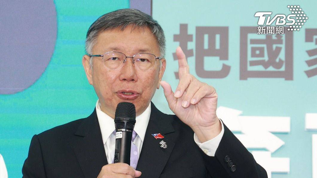 柯文哲爆2026選台中市長 他驚吐內幕：民眾黨這人提的 | TVBS | LINE TODAY