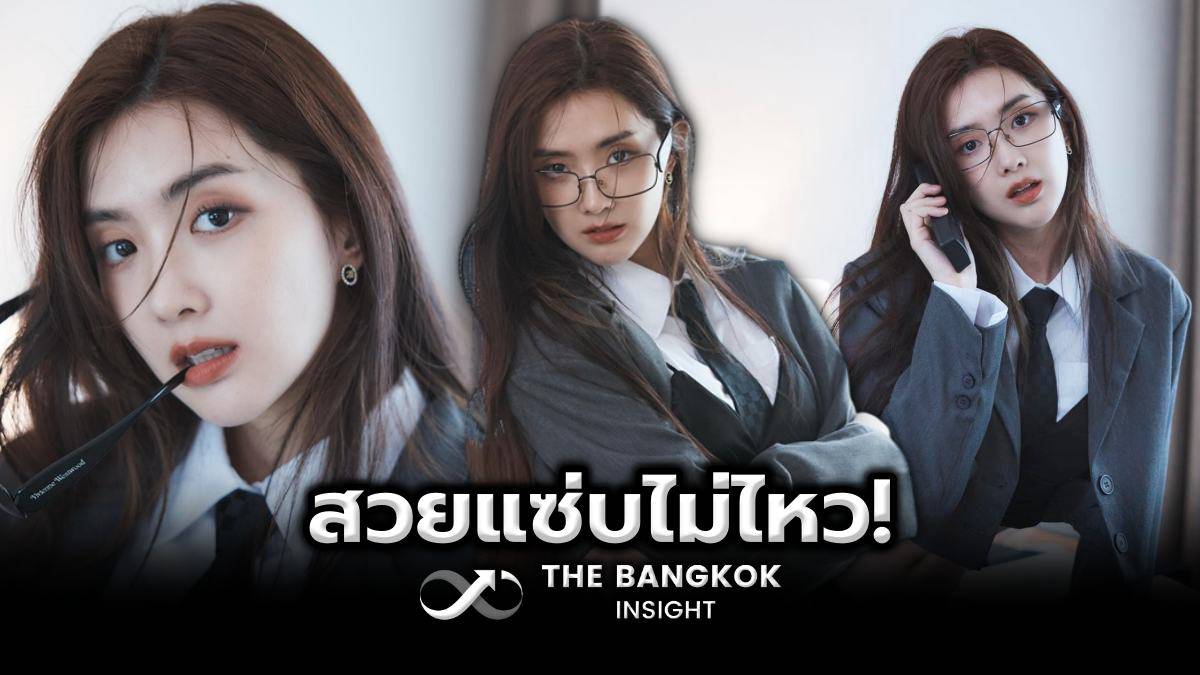 เบียร์ เดอะวอยซ์ ทำฮือฮา! ท่อนบนมาแบบเท่ ๆ แต่ท่อนล่างแซ่บตาแตก | The ...