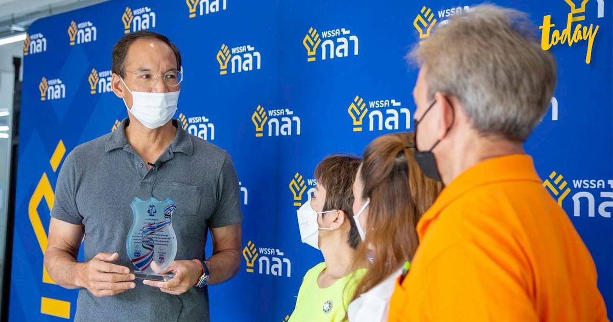 ‘กรณ์’ รับรางวัล ‘ผู้นำพรรคการเมืองผู้รักสัตว์’ | TODAY | LINE TODAY