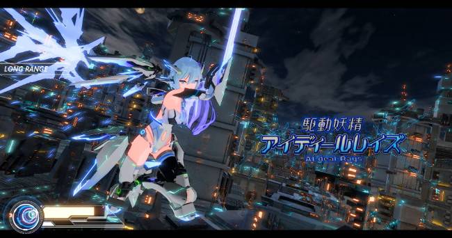 3D機娘成人新作《驅動妖精 AI-deal-Rays》，紳士的浪漫果然是能打能射的戰鬥機娘 | 4Gamers | LINE TODAY