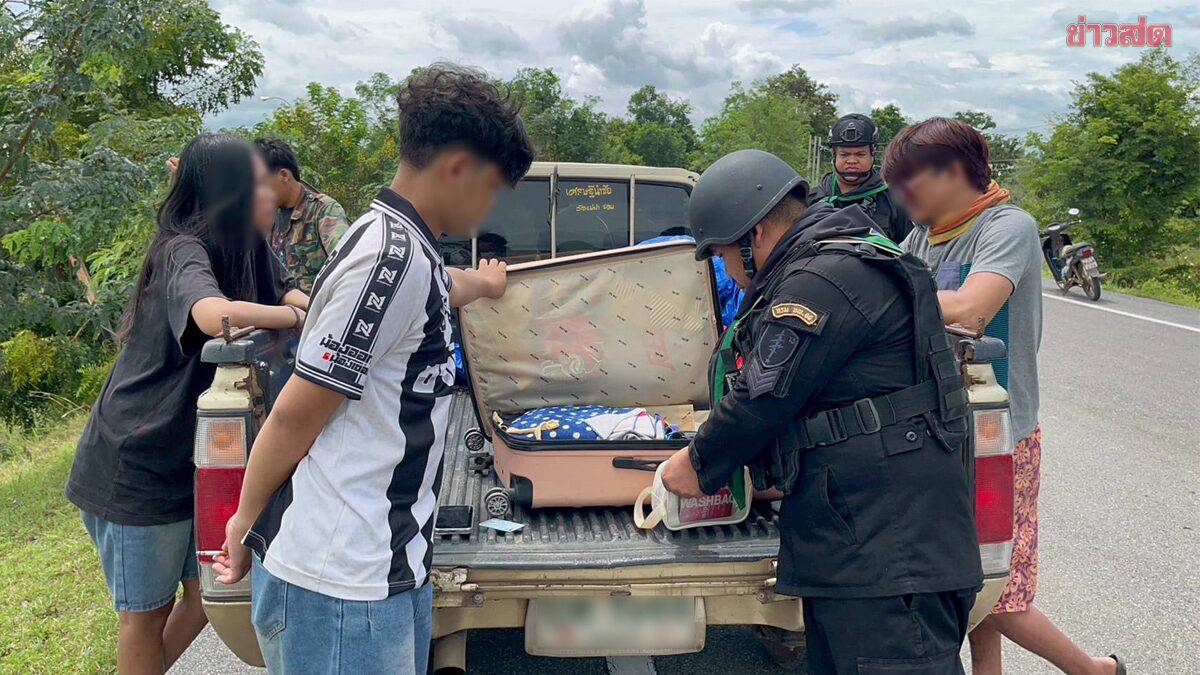 รวบแก๊งค้ามนุษย์ พา 3 เหยื่อลอบข้ามชายแดน ทำงานเว็บพนัน | Khaosod | LINE TODAY