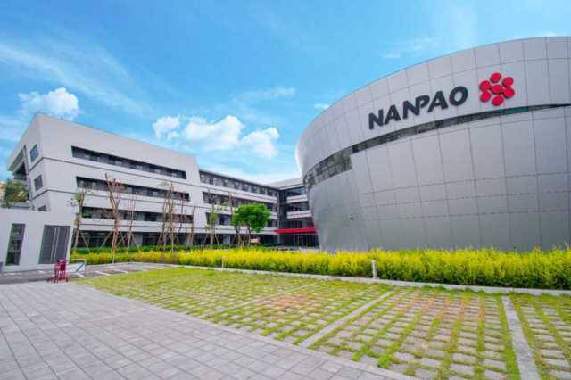 南寶Q2本業有望優於Q1，Q3旺季出貨續看增 | MoneyDJ理財網 | LINE TODAY