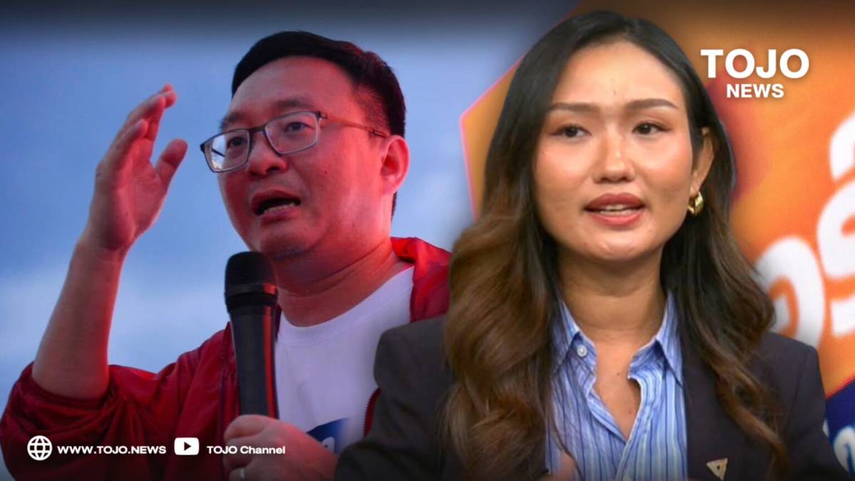 ชัยธวัช ร้อนใจ! คดี ม.112 ของลูกเกด กำลังไปศาลฯ ในฐานะนายประกัน | TOJO NEWS | LINE TODAY