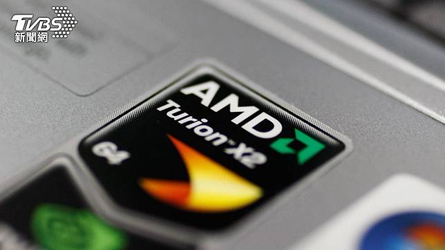AMD要賣廠？彭博：台4大廠搶標 售價上看1311億 | TVBS | LINE TODAY