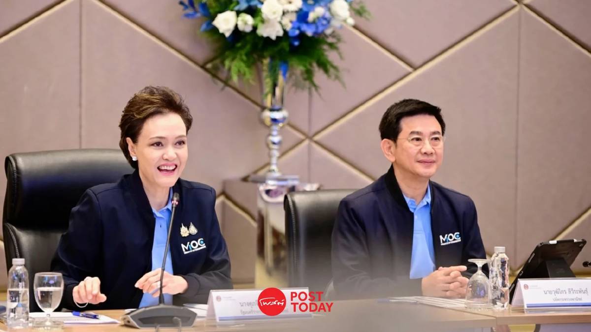 'ศุภจี' มอบ 7 นโยบายพาณิชย์ ลุย Quick Big Win แก้ปัญหาเศรษฐกิจ | PostToday | LINE TODAY