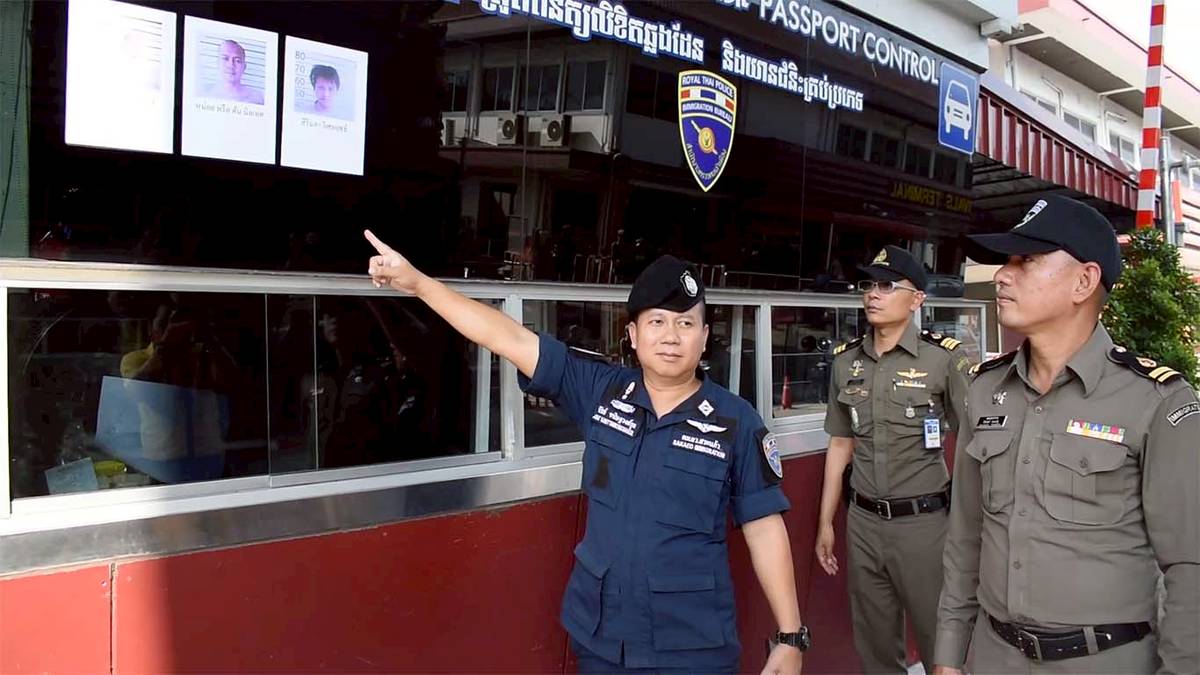 พบแล้ว!! เบาะแสนักโทษแหกคุกพัทยาหนีซุก จ.สระแก้ว รอออกเขมร | 77kaoded | LINE TODAY