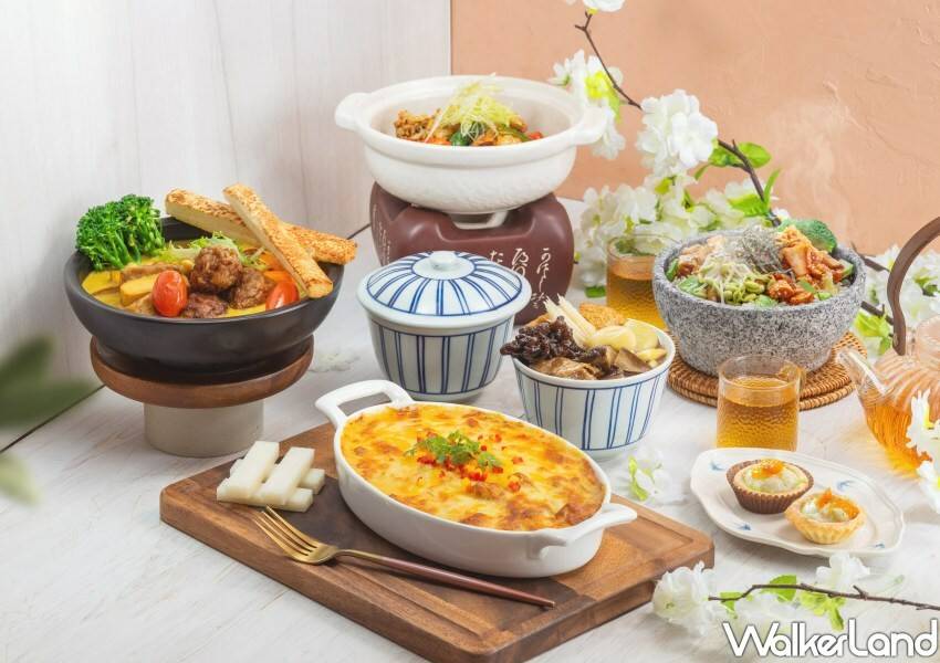 漢來蔬食新菜上桌！6道異國料理「韓式石鍋拌飯」領軍，蔬食新體驗。 | WalkerLand 窩客島 | LINE TODAY