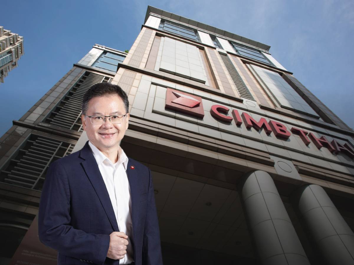 CIMB THAI เปิดจองซื้อ Green bond 2 พันล้านบาท | AEC10NEWs | LINE TODAY