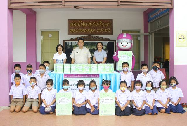 Tollway Green Way | สวพ.FM91 | LINE TODAY