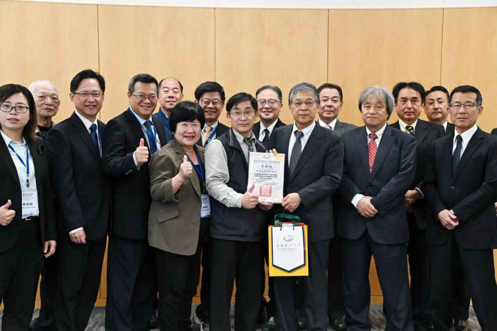 嘉藥USR前進日本！團隊深化台日社區創生合作 | 勁報 | LINE TODAY