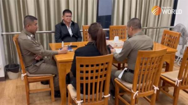 Additional charges to be filed against poisoning suspect | Thai PBS ...