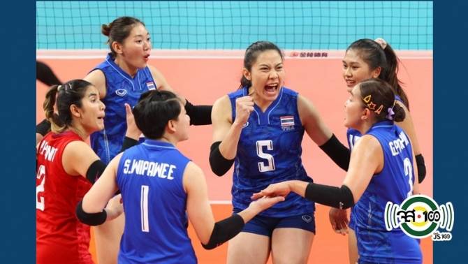 วอลเลย์บอลหญิงทีมชาติไทยประเดิมสนามเอเชียนเกมส์ ชนะไต้หวัน 3-1 เซ็ต | JS100 | LINE TODAY