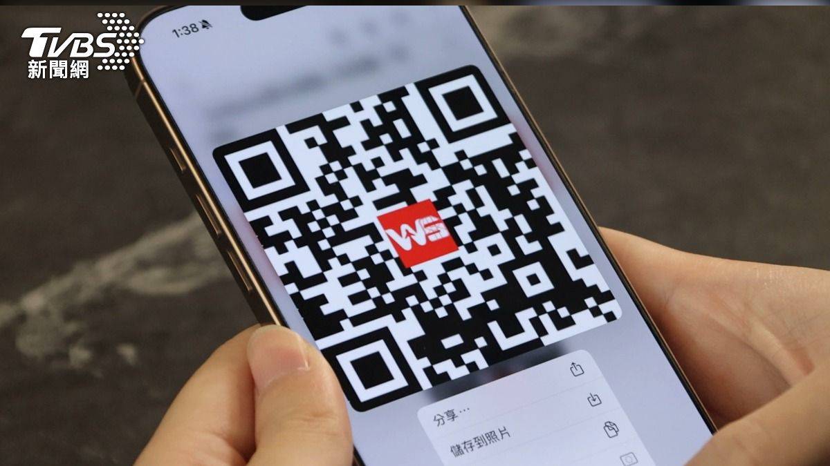 eSIM夯翻！出國網路「掃QR即上」 專家揭關鍵隱憂 | TVBS | LINE TODAY