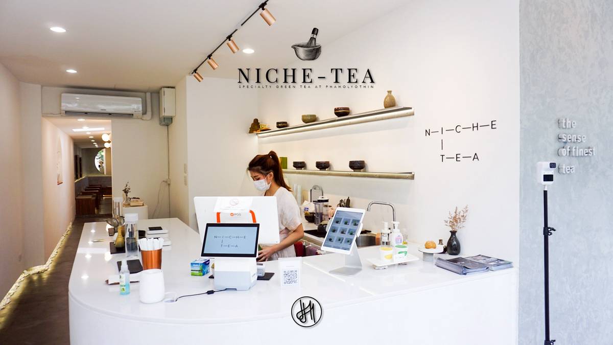 Niche Tea พหลโยธิน 2 | สาขาใหม่ของอีกหนึ่ง Specialty ทางด้านชาเขียว ใคร ...