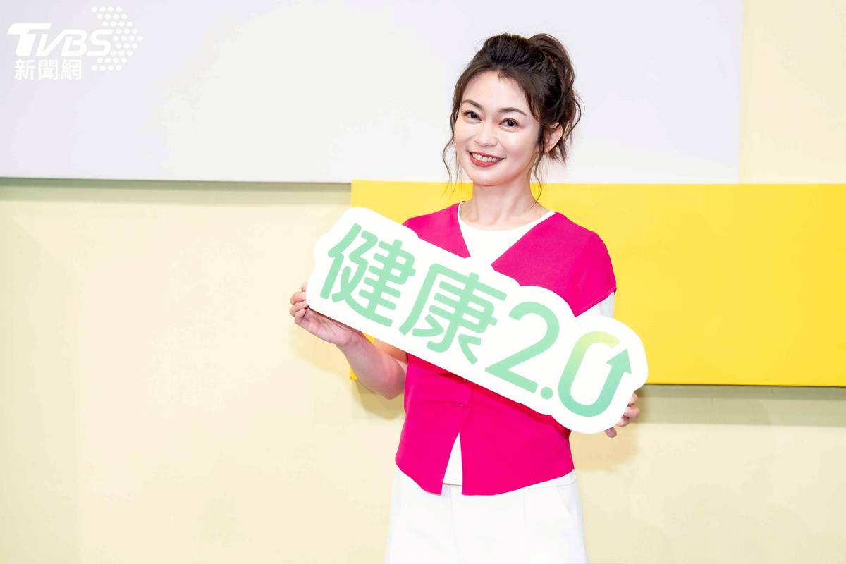 TVBS《健康2.0》全新再升級！ 提倡「每天做一點」打造全方位健康有感生活 | TVBS | LINE TODAY