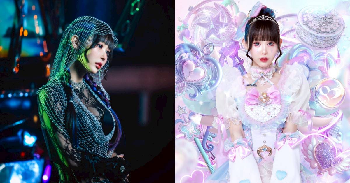 YTR情侶檔爆性醜聞！「男友性侵隊友逼墮胎」 怒斬5年情 | EBC 東森娛樂 | LINE TODAY