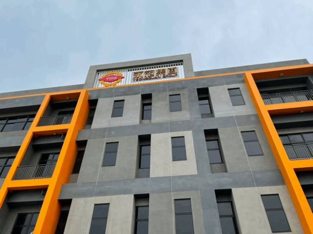 永冠-KY Q2虧損收斂，關注風電、降息議題 | MoneyDJ理財網 | LINE TODAY