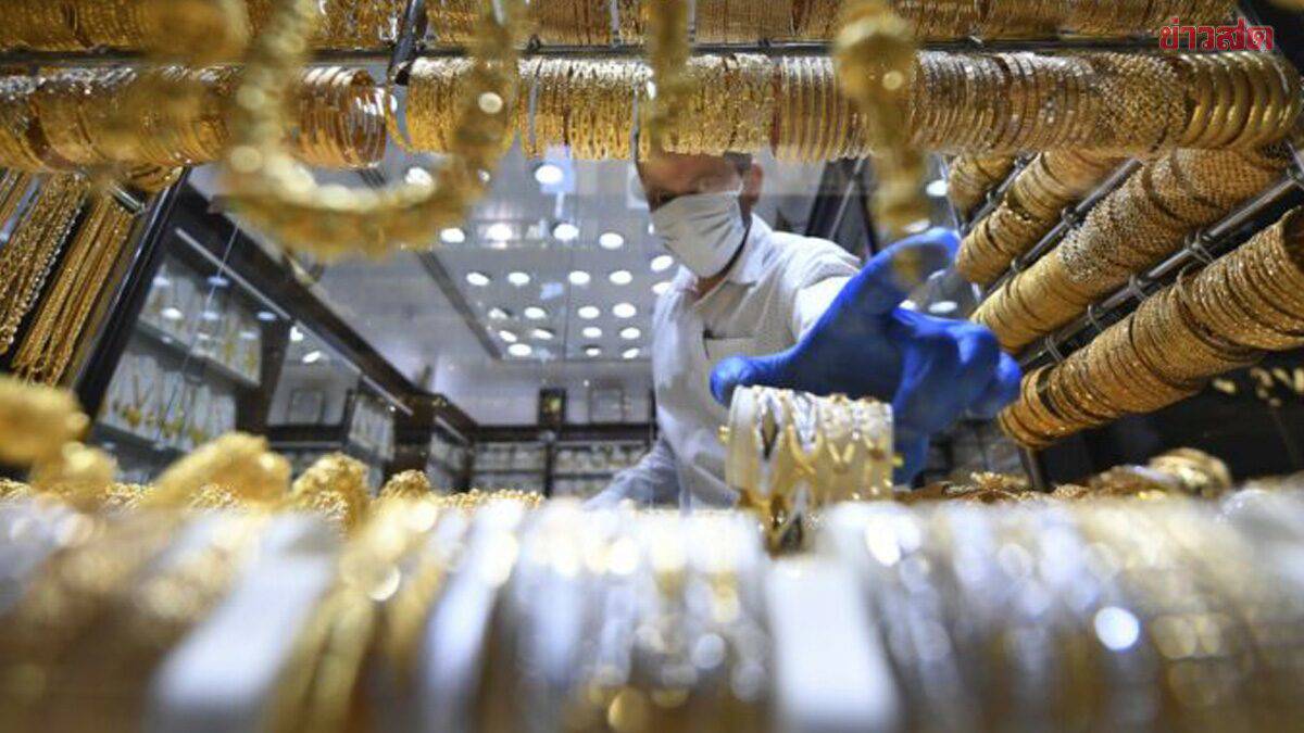 ราคาทองวันนี้ 27 ต.ค.68 ประกาศ 9 ครั้งแล้ว ขึ้น-ลงผันผวน ร่วงลงอีก | Khaosod | LINE TODAY