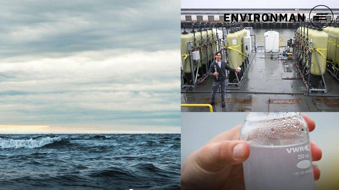นักวิทย์ผุดนวัตกรรมกรองคาร์บอนจากน้ำทะเล ให้น้ำทะเลรีเซ็ท สามารถดูดซับก๊าซได้อีก | Environman ...