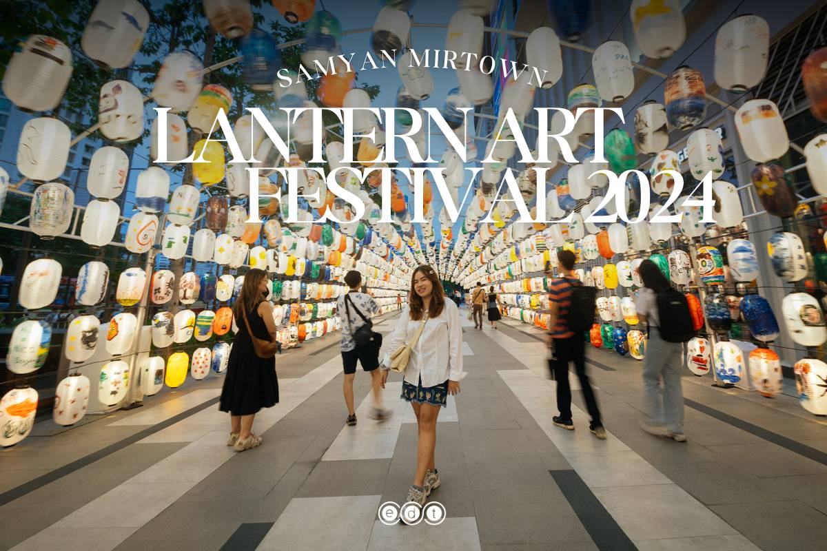“Lantern Art Festival 2024” เทศกาลโคมไฟญี่ปุ่นเพ้นท์มือ | EDTguide | LINE TODAY