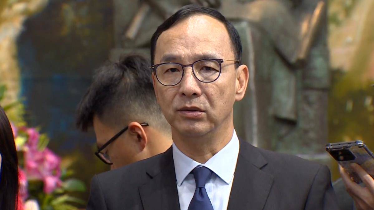 國民黨推第二波改革！朱立倫：智庫將「年輕、輕量、內造化」 | EBC 東森新聞 | LINE TODAY