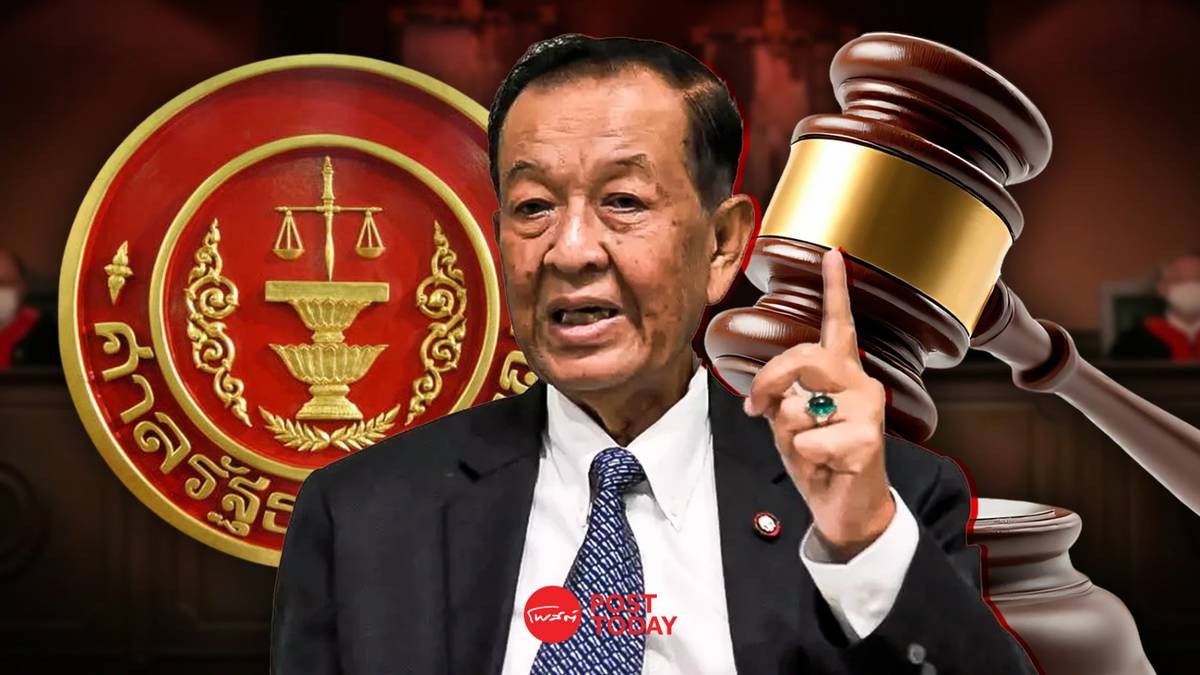 'วันนอร์' ส่งคำร้องสส.ถึงศาลรธน.ปมตุลาการหมดวาระลงมติแพทองธาร | PostToday | LINE TODAY