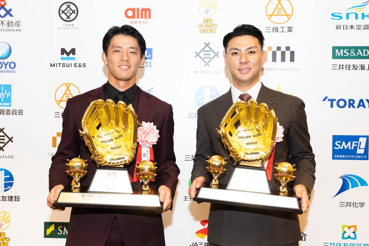 日職》阪神虎在金手套包辦7守位 辰己涼介5連霸飆金句 | TSNA | LINE TODAY