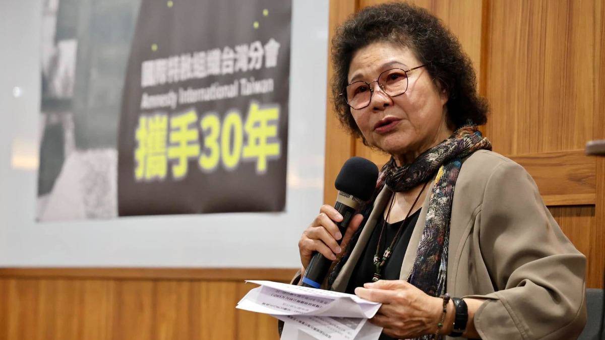 女碩士PTT發文「陳菊走了」遭辦 法院1理由裁定不罰 | TVBS | LINE TODAY