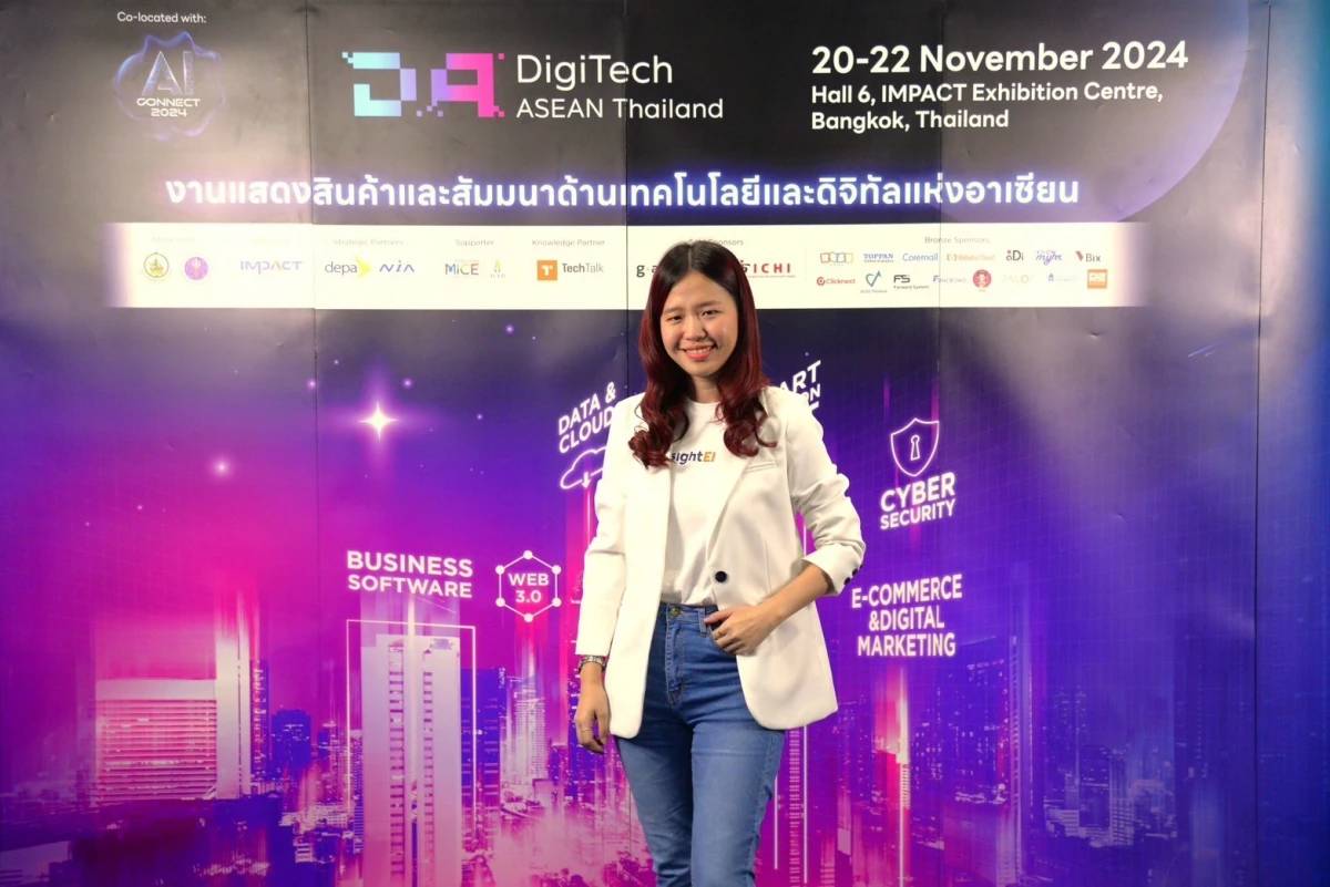 InsightERA เจาะวิธีใช้ AI ในการทำ Digital Transformation ขององค์กร | การเงินธนาคาร | LINE TODAY