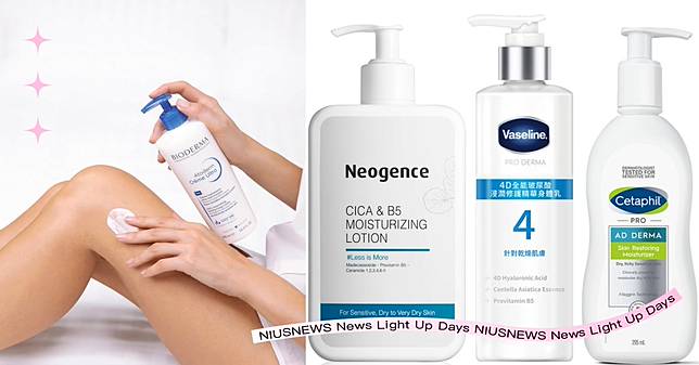 秋冬換季皮膚乾又癢？5款超好評舒緩乾癢「身體乳液」推薦，保濕不黏膩、敏感肌安心用 妞新聞 Line Today