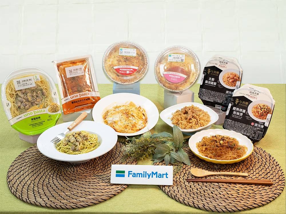 東西方濃郁系美味任你選！全家uno pasta新品、与玥樓聯名鮮食同步登場 | Zeek玩家誌 | LINE TODAY