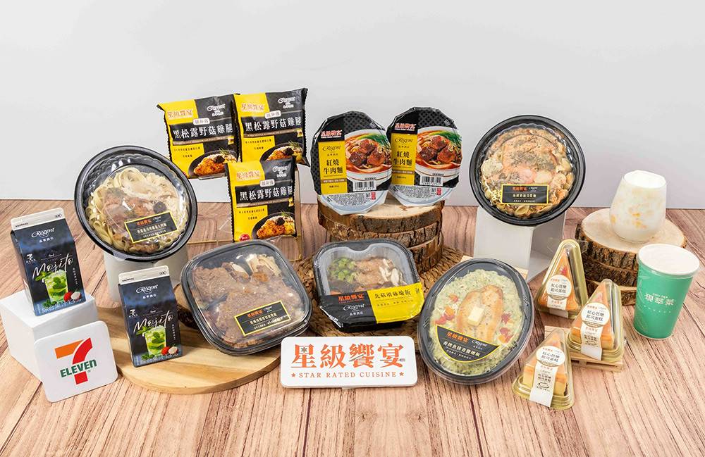 7-11再聯名晶華推新品、首創「杏仁豆腐冰沙」快嚐鮮！芋頭季話題美味同步登場 | Zeek玩家誌 | LINE TODAY