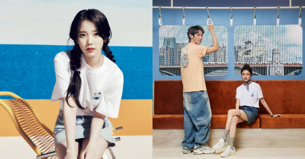 IU最愛New Balance「NB Boy」系列再登台！5大亮點搶先看，18款多巴胺配色T選擇障礙大爆發 | Bella儂儂 | LINE ...