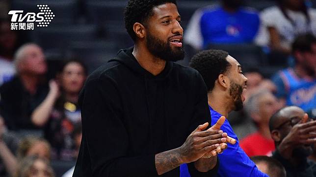 NBA／兼顧當下未來？曝76人爭冠潛力 喬治自豪「先發5人超強」 | TVBS | LINE TODAY