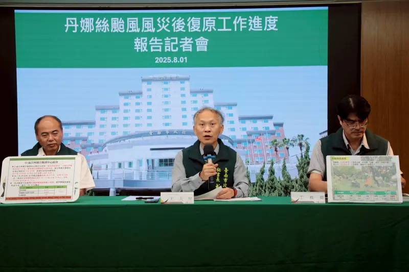 南市同步啟動貨櫃屋安置與修繕媒合 | NOWNEWS今日新聞 | LINE TODAY