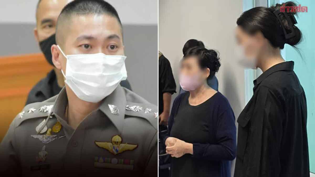 เผยผลชันสูตรเบื้องต้น อดีตผู้กำกับโจ้ ไม่พบรอยช้ำ แจงที่มารอยคล้ายเลือดบนพื้น | Khaosod | LINE TODAY