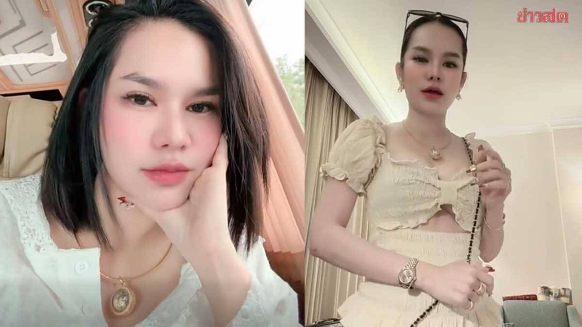 ได้กรี๊ดแน่ แม่น้ำหนึ่ง ลั่นมั่นใจรอบนี้เลขฟันมาล้าน% ขอพรเลขธูปฮ่องกงสวยมาก | Khaosod | LINE TODAY