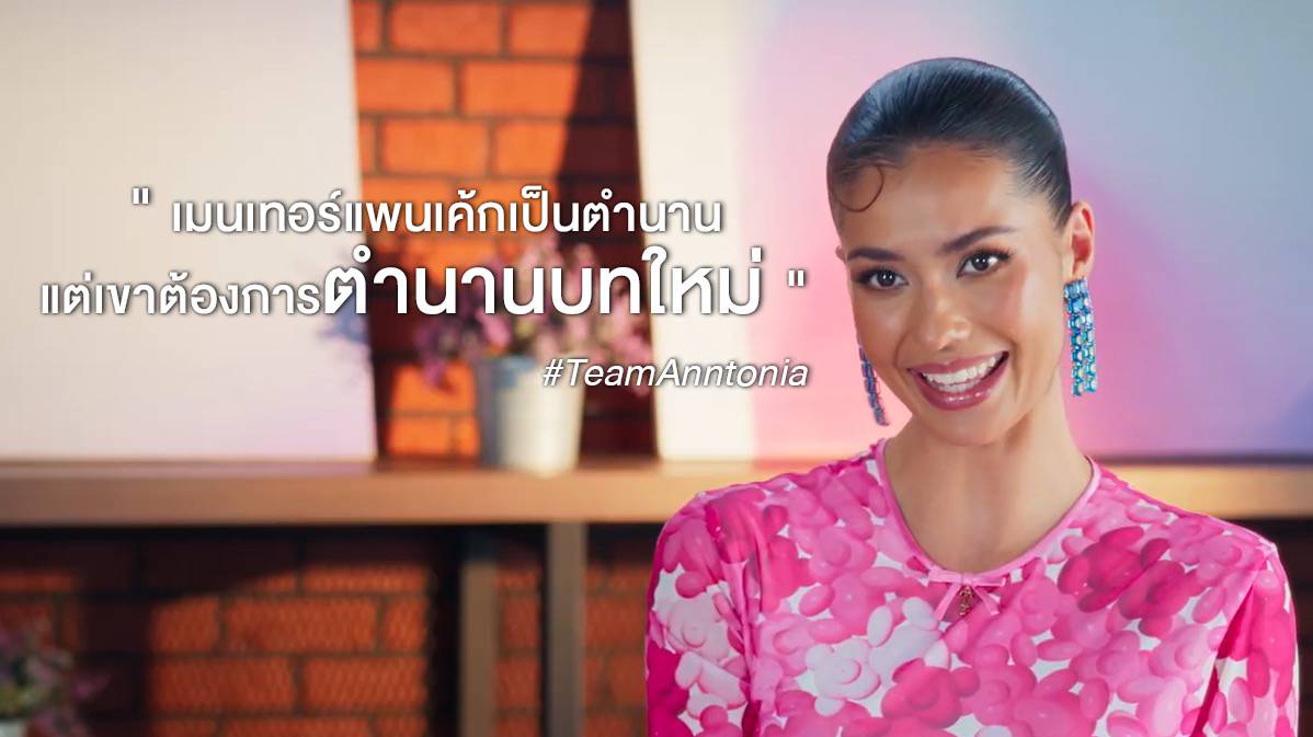 The Face Thailand Season 6 ต้องการตำนานบทใหม่ | The Face Thailand | LINE TODAY