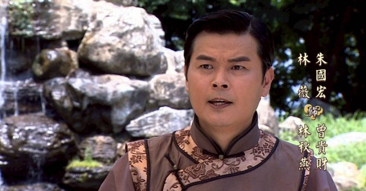 26年都沒變！《玫瑰瞳鈴眼》男星遊覽車帶貨 馬幼興力挺發聲 | EBC 東森娛樂 | LINE TODAY