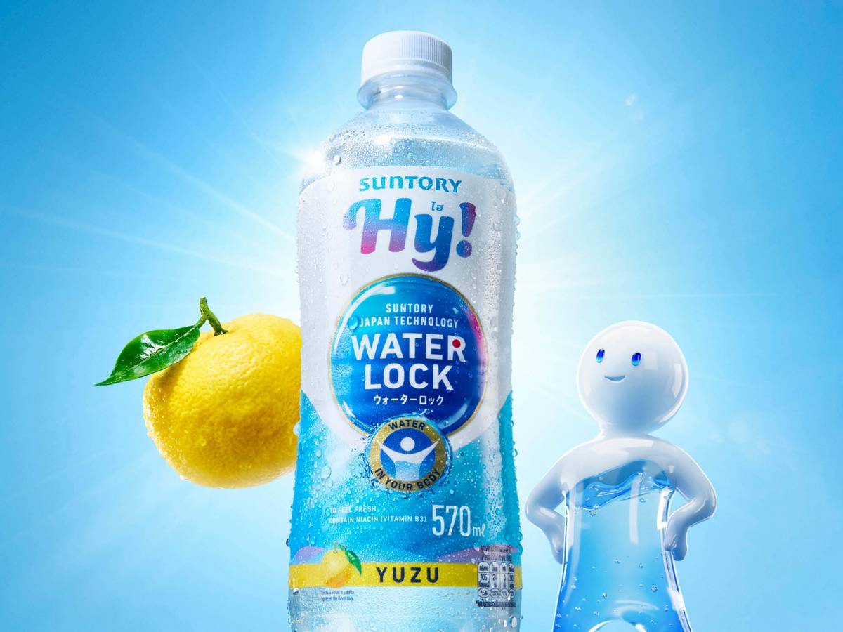 ‘Suntory HY! WATER-LOCK™’ น้ำดื่มล็อกความชุ่มชื้น ตอบโจทย์คนทำงานยุค ...