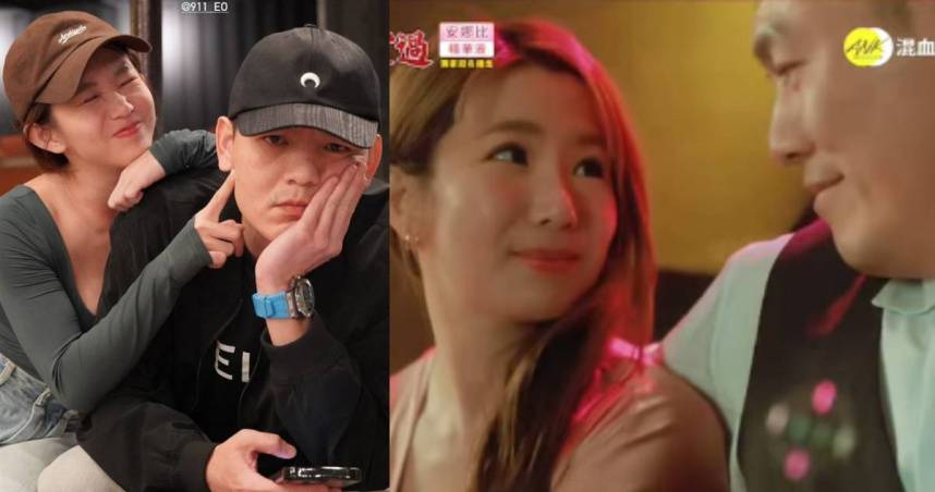 遭爆熱戀郭書瑤？ 玖壹壹春風怒PO黑底白字反擊了 | CTWANT | LINE TODAY