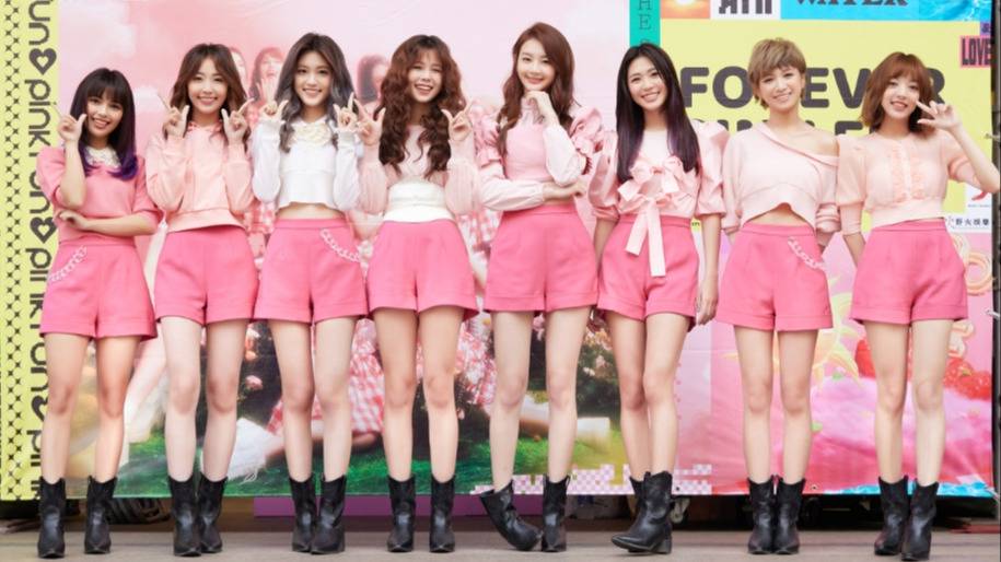 初戀系女團PINK FUN全新EP首場預購簽名會 驚喜公布八大好康 | LINE MUSIC | LINE TODAY
