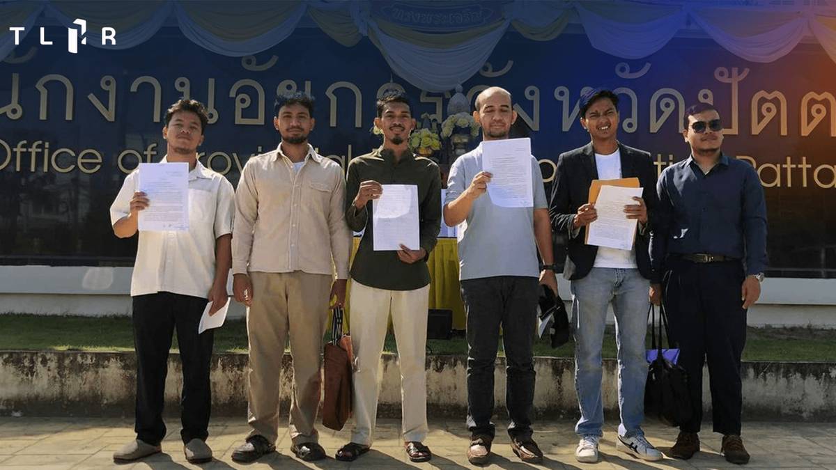 Activists calling for “Patani self-determination” charged | Thai PBS ...