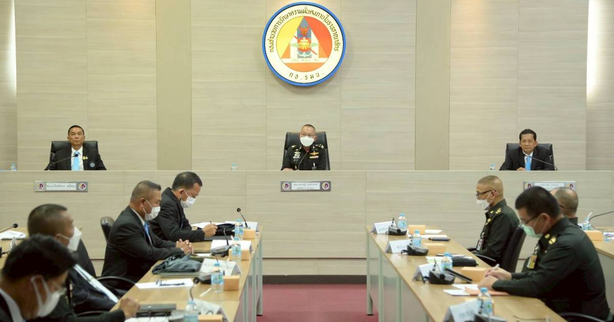 กปน. และ กอ.รมน. ร่วมประชุมติดตามความคืบหน้าการดำเนินงานตาม MOU เน้นการหาแหล่งน้ำสำรอง บูรณาการ ...