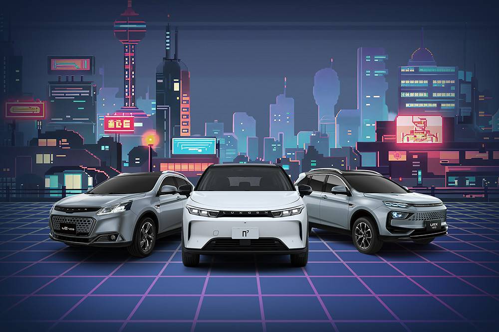 Luxgen n7 Aero電掣特仕版好評延續享優惠！11月全車系頭款5萬輕鬆開、指定車型最高優惠逾20萬 | Zeek玩家誌 | LINE ...