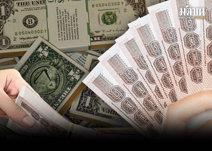 ค่าเงินบาทเปิดเช้านี้ ที่ระดับ 36.73 บาทต่อดอลลาร์ 'อ่อนค่าลงเล็กน้อย' | MATICHON ONLINE | LINE ...