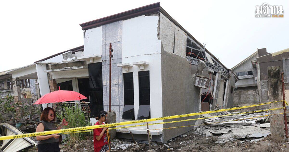 แผ่นดินไหวรุนแรงฟิลิปปินส์ เสียชีวิตแล้ว 1 สนามบินดาเวาเสียหาย แต่ยังเปิดบริการปกติ | MATICHON ...