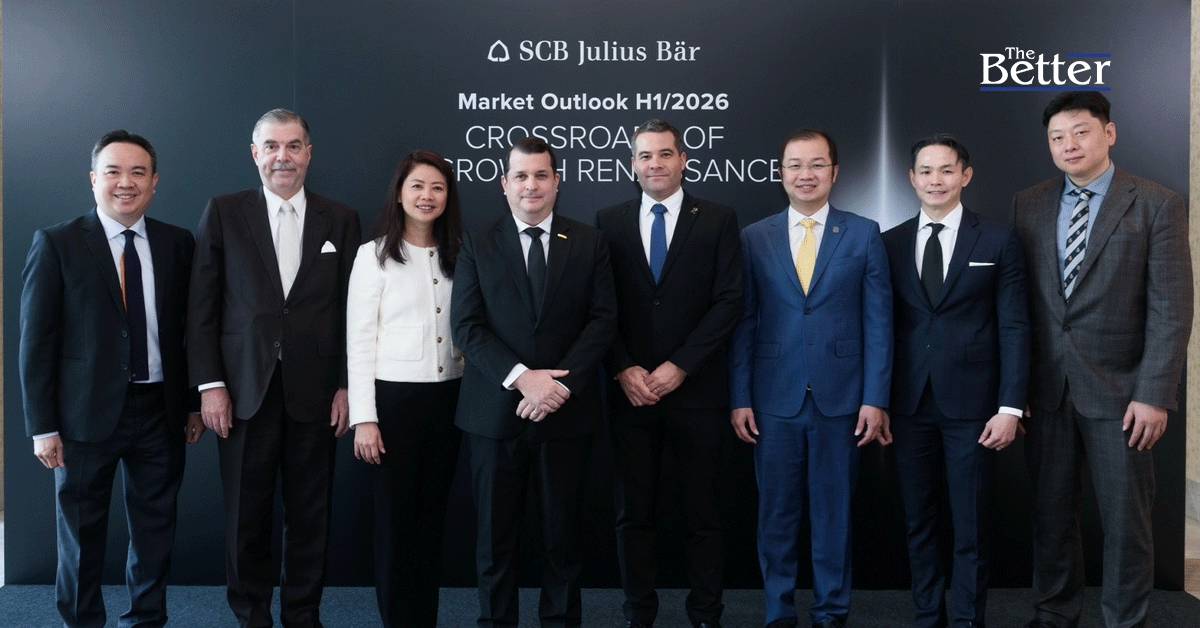 SCB Julius Baer ชี้ครึ่งแรกปี 69 โลกเข้าสู่จุด Reset–Rebalance แนะ ...