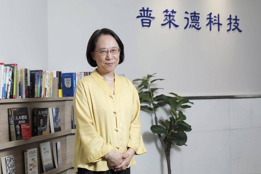 先做好ESG才有EPS！毛利高同業2倍，普萊德科技怎麼辦到的？ | 經理人月刊 | LINE TODAY