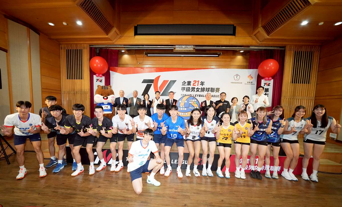 企排》21年賽季11/1成大開打首創綠卡制、黃金決勝局 9隊參戰 | TSNA | LINE TODAY